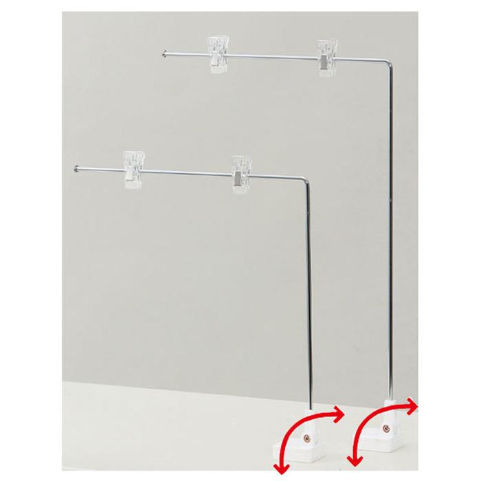 ストア・エキスプレス L型マグネット式ポップ立て A3タテ クローム 1台_61-546-31-3_6352-402 : ストア・エキスプレス-業務用店舗什器 - 通販 - Yahoo!ショッピング