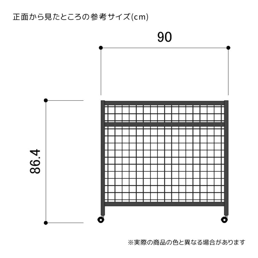ストア・エキスプレス ワゴン バスケットワゴン 販売台 陳列台_中折れワゴン ネットタイプ 黒 幅90cm 1台_61-653-72-1_2347-1191 : ストア・エキスプレス-業務用 ...