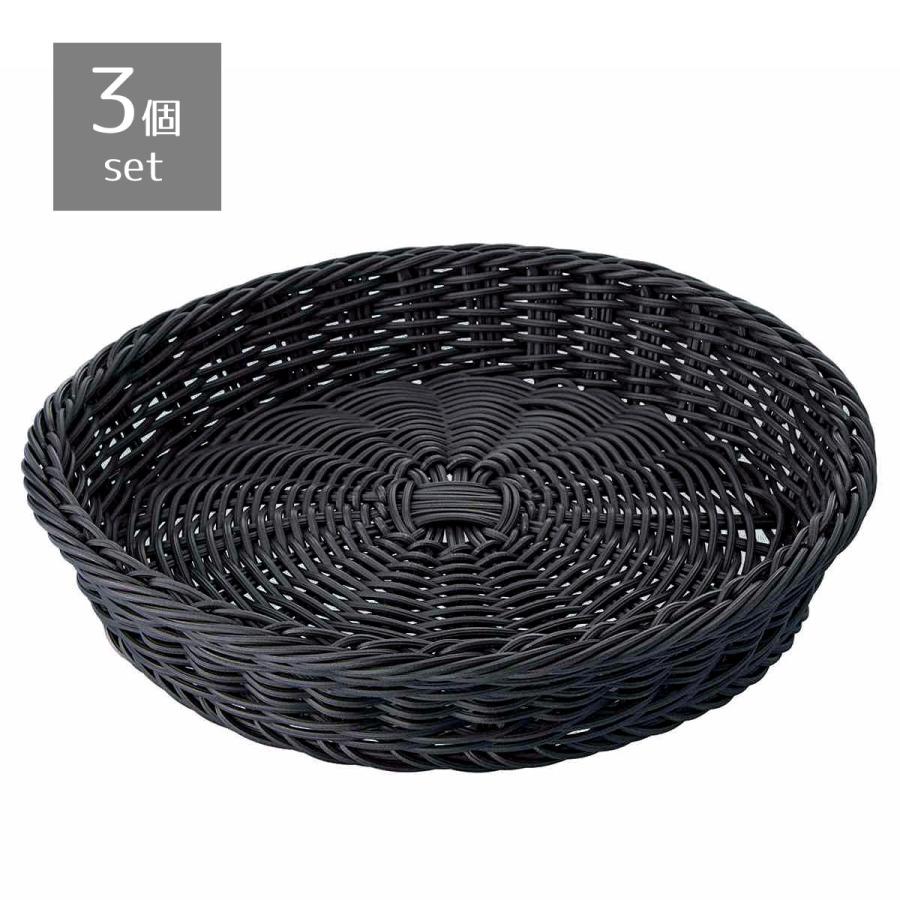 ストア・エキスプレス バスケット かご 収納 安い_【3個入り】PP製丸型バスケット ブラック_61-655-35-11_5785-1021 : ストア・エキスプレス-業務用店舗什器 - 通販 ...