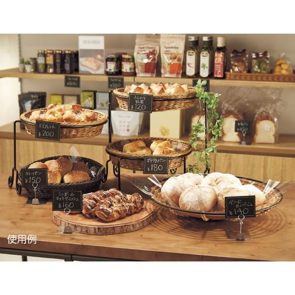 【3個入り】PP製丸型バスケット ブラウン_61-655-35-1_5785-1018 : 61-655-35-1 : ストア・エキスプレス - 通販 - Yahoo!ショッピング