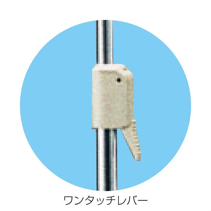 ストア・エキスプレス フロアスタンド スライド式 クローム_61-656-41-1_6350-1068 : ストア・エキスプレス-業務用店舗什器 - 通販 - Yahoo!ショッピング