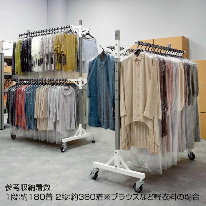 ストア・エキスプレス ハンガーラック 頑丈 パイプハンガー パイプハンガーラック_大型ダブルハンガーラック 幅150cm 1段 奥行50cm 1台_61-758-9-1_2107-210 ...