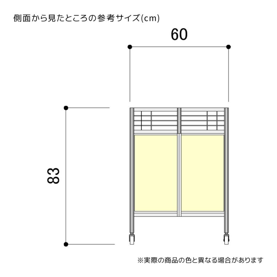 ストア・エキスプレス バスケットワゴン 販売台 陳列台_中折れワゴン クロームフレーム×レッドテント 幅90cm 1台_61-797-45-2_2347-1169 : ストア・エキスプレス ...