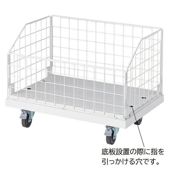 ワゴン バスケットワゴン 販売台 陳列台_高耐荷重ジャンブルワゴン ホワイト 幅120cm 1台_61-797-58-2_2333-1905 :61-797-58-2:ストア・エキスプレス ...