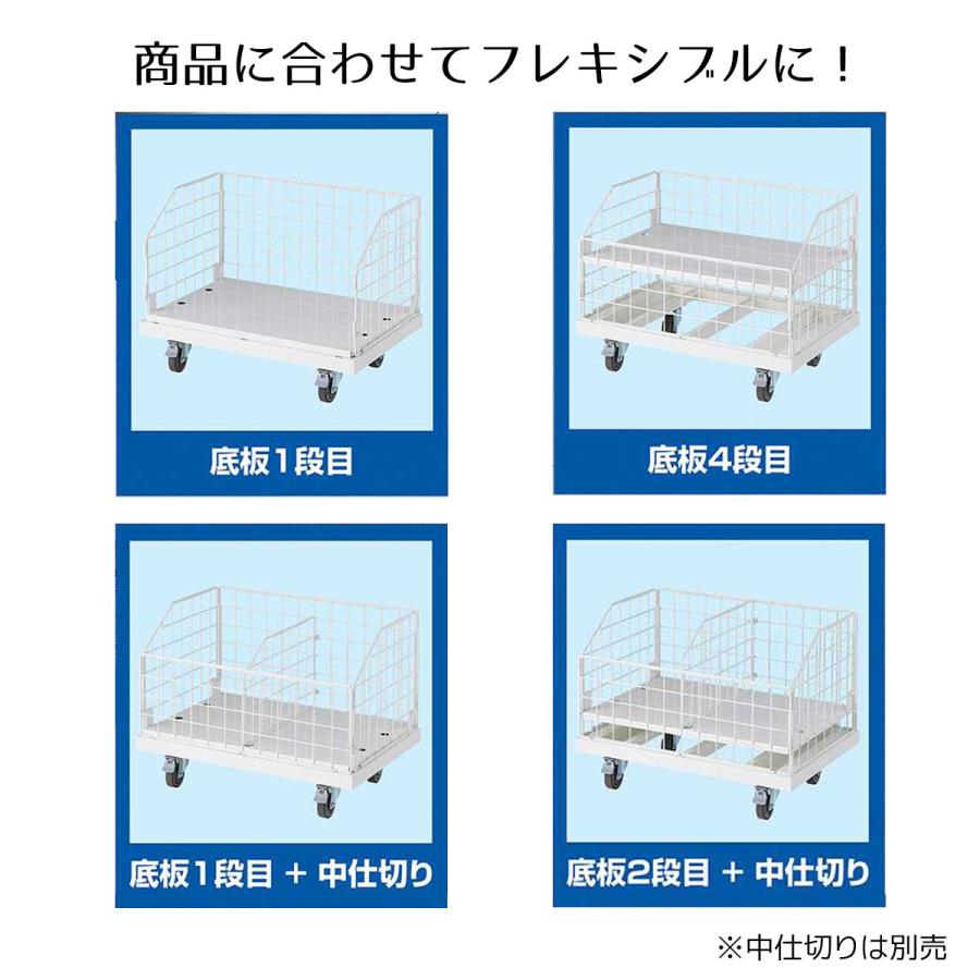 ワゴン バスケットワゴン 販売台 陳列台_高耐荷重ジャンブルワゴン ホワイト 幅120cm 1台_61-797-58-2_2333-1905 :61-797-58-2:ストア・エキスプレス ...