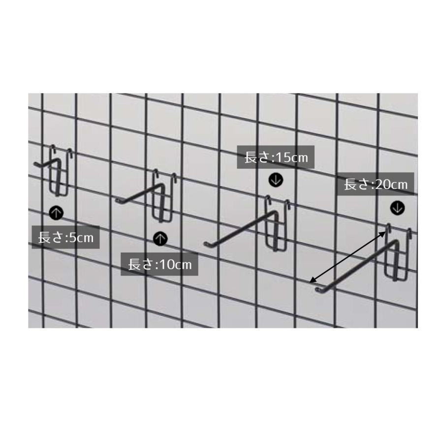 フック 陳列用 ネット 網_【10本入り】ネット用フック(直径5mm) 黒 L15cm_61-806-37-3_6470-460 : 61-806-37-3 : ストア・エキスプレス-業務用 ...