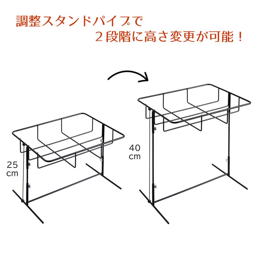 ストア・エキスプレス バスケット かご 収納 安い_PP製角型バスケット用スタンド 1台_61-810-35-1_5785-690 : ストア・エキスプレス-業務用店舗什器 - 通販 ...