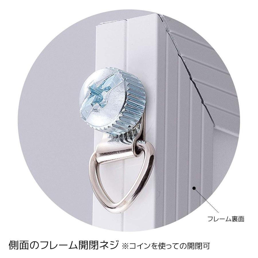 ポスターパネル ポスターフレーム 額縁 フレーム_ベストアルミパネル ゴールド A3 1枚_61-813-98-3_6382-6740 : 61-813-98-3 : ストア・エキスプレス ...