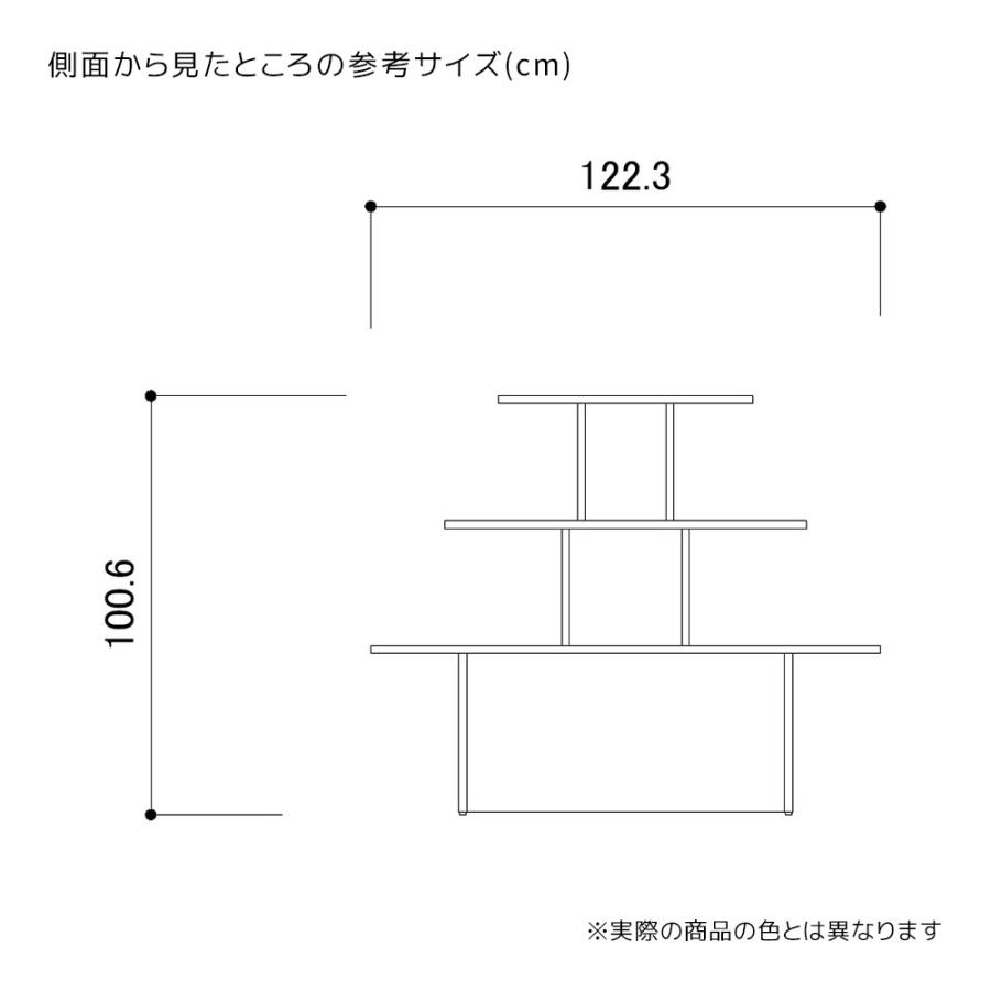 ラック 棚 収納 おしゃれ_アイランド3段テーブル オーバル ダークブラウン 1台_61-85-1-3_5236-30720 : 61-85-1-3 : ストア・エキスプレス - 通販 ...