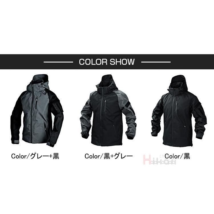タクティカルジャケット メンズ ウインドブレーカー 上 フード脱着 撥水 防風 ジャンパー マウンテンパーカー ブルゾン 作業服 2024 タクティカルジャケット メンズ ウインドブレーカー 上 フード脱着 撥