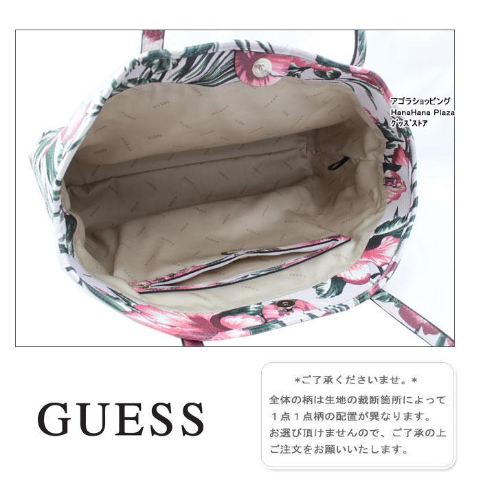 GUESS（ゲス） 【並行輸入品】ゲス バッグ FG775524 FLORAL インバッグ