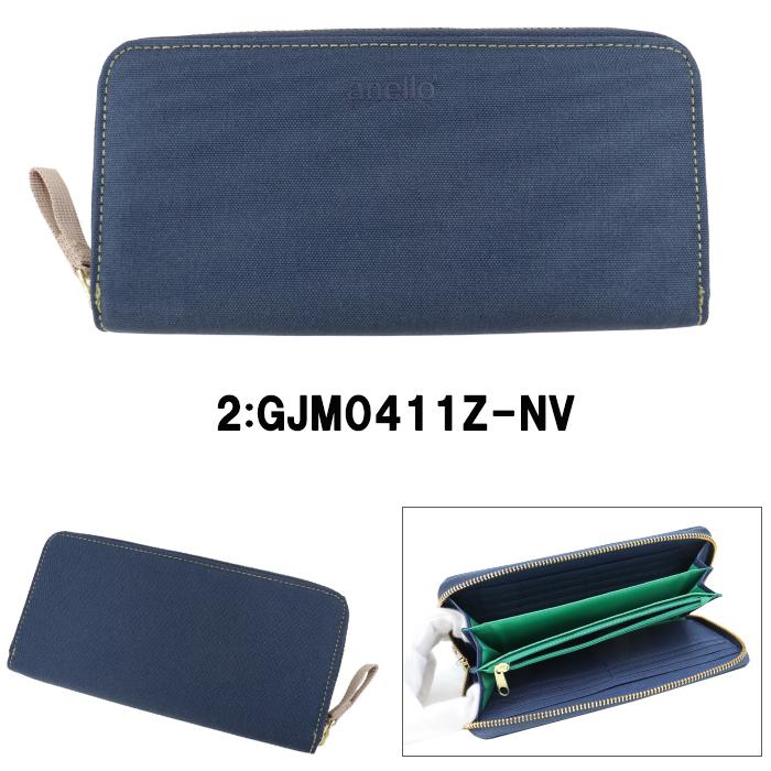 anello アネロ グランデ 長財布 GJM-0411 GRANDE 財布 ラウンドファスナー ab-515400 : グッズストア ...