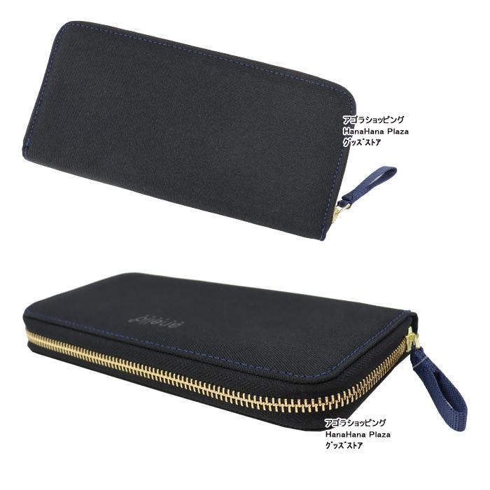 anello アネロ グランデ 長財布 GJM-0411 GRANDE 財布 ラウンドファスナー ab-515400 : グッズストア ...