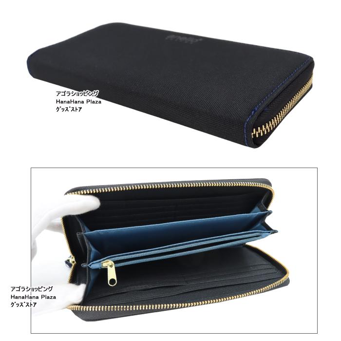 anello アネロ グランデ 長財布 GJM-0411 GRANDE 財布 ラウンドファスナー ab-515400 : グッズストア ...