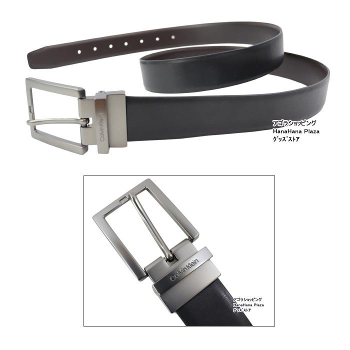 ck Calvin Klein カルバンクライン ベルト 020015 020014 020031 フリーサイズ ブラック ブラウン ...