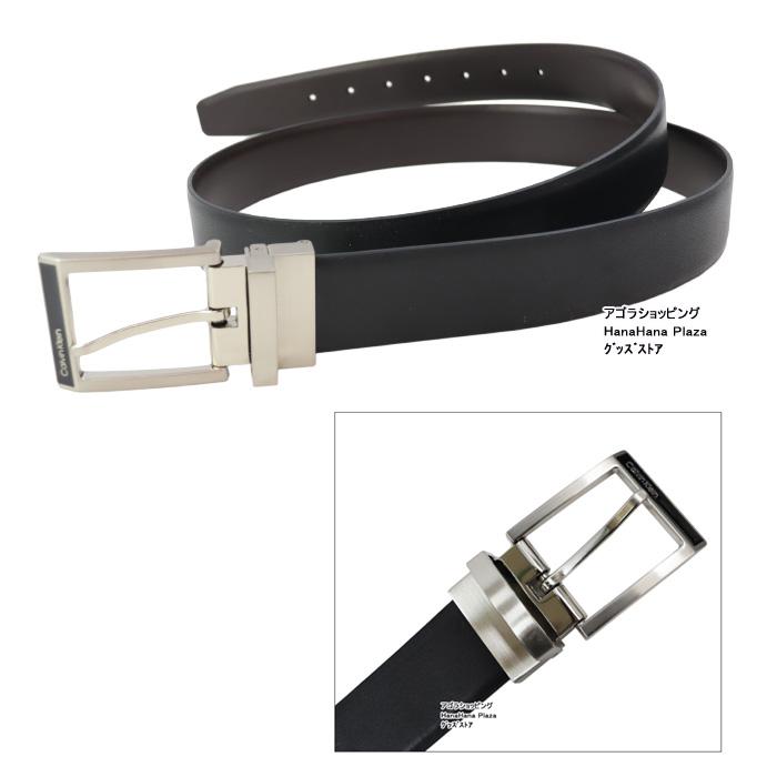 ck Calvin Klein カルバンクライン ベルト 020015 020014 020031 フリーサイズ ブラック ブラウン ...