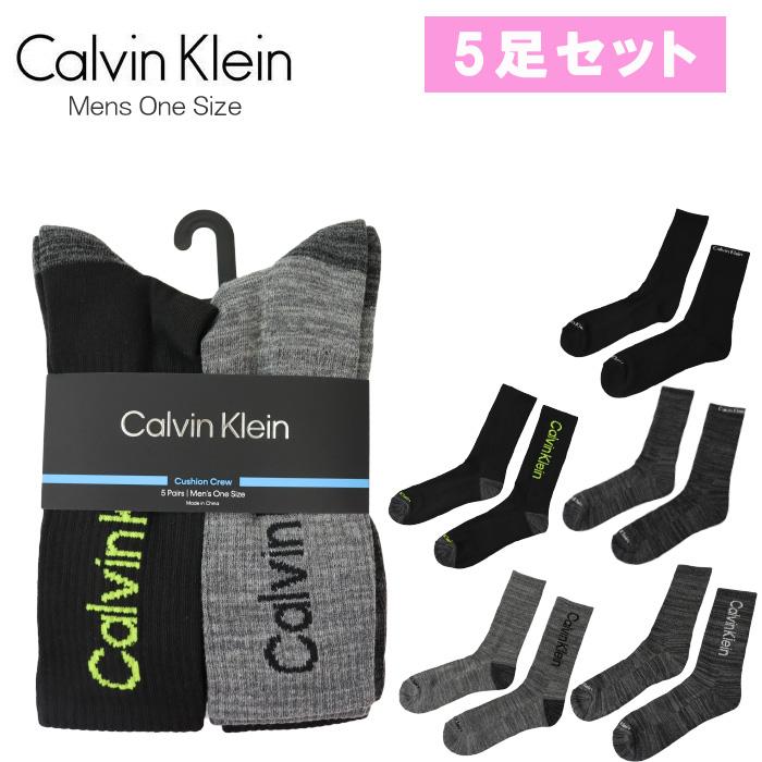 ck Calvin Klein カルバンクライン メンズ 靴下 5足セット CVM213 ワンンサイズ ソックス ab-518800 ...