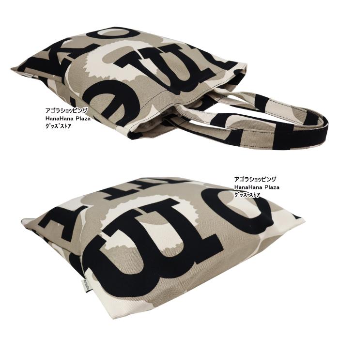 marimekko（マリメッコ） 【並行輸入品】マリメッコ バッグ 縦型トート