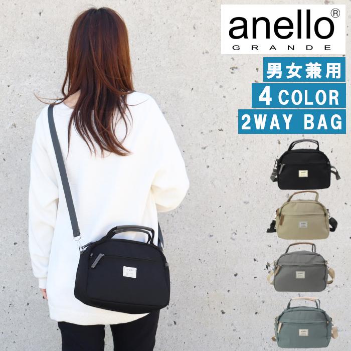 anello GRANDE アネロ グランデ バッグ GHM0552 ショルダーバッグ 軽量 2Way ななめ斜め掛け 男女兼用 ab ...