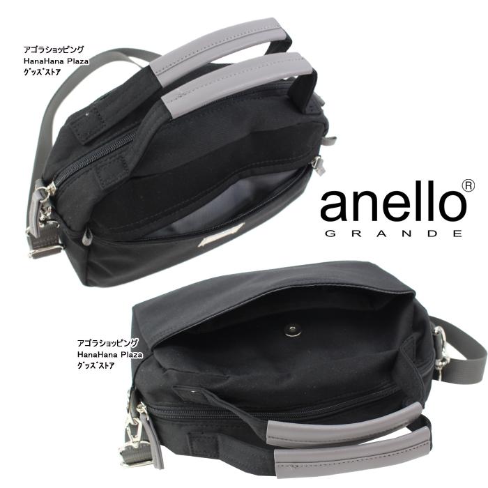 anello GRANDE アネロ グランデ バッグ GHM0552 ショルダーバッグ 軽量 2Way ななめ斜め掛け 男女兼用 ab ...