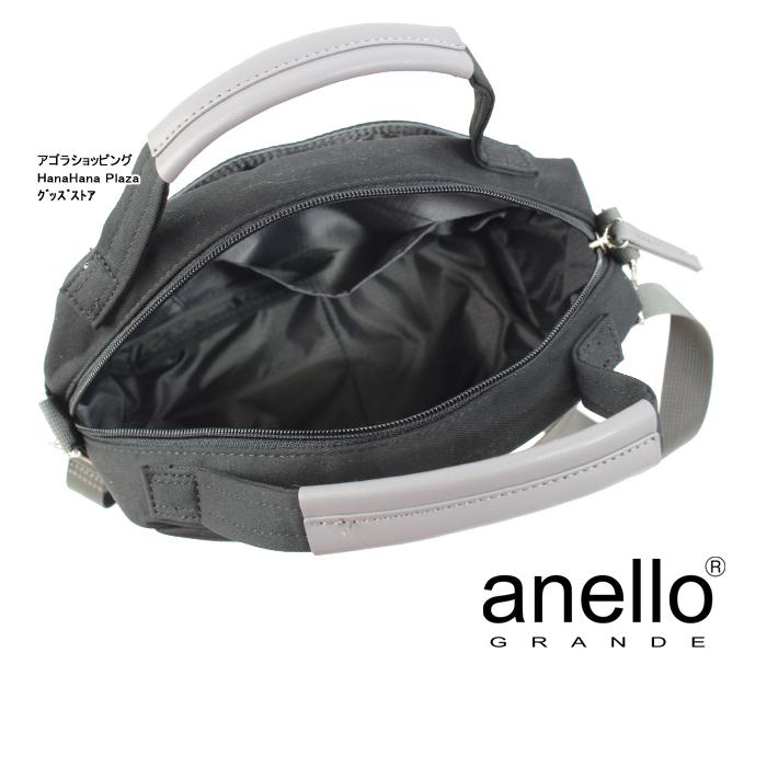anello GRANDE アネロ グランデ バッグ GHM0552 ショルダーバッグ 軽量 2Way ななめ斜め掛け 男女兼用 ab ...