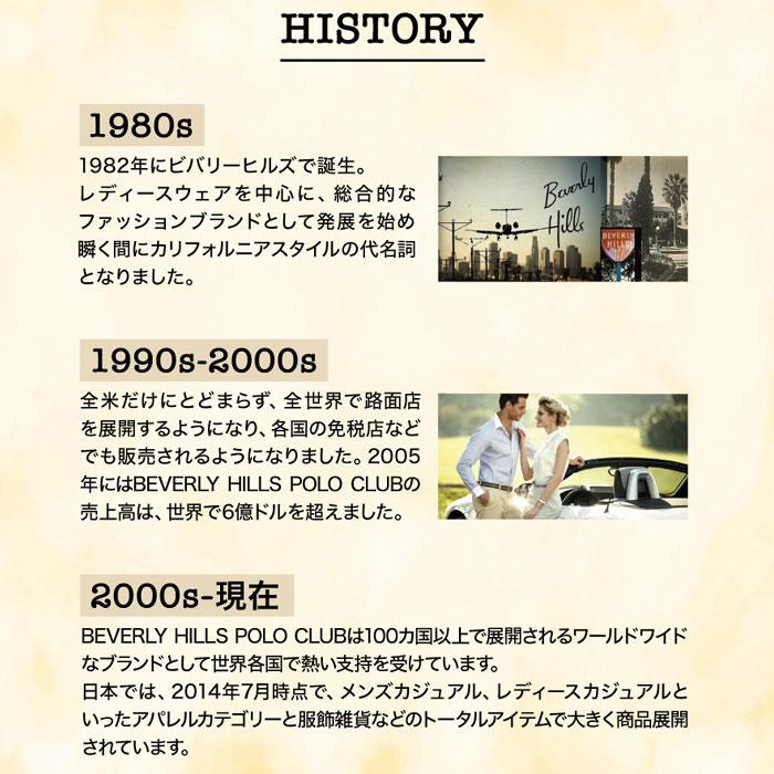 BEVERLY HILLS POLO CLUB もれなくプレゼント！ライゼンタールエコバッグ！ビバリーヒルズ ポロ クラブ バッグ ...