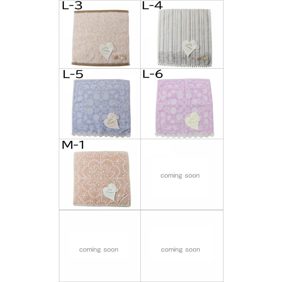 【ネコポス可 4枚まで】フェミニン タオル ハンカチ ブランドハンカチ 25×25cm コットン100％ 大人かわいい プチギフト ギフト ...