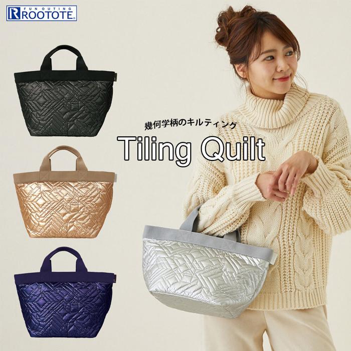 ROOTOTE（ルートート） バッグ トートバッグ タイリングキルト-B ROOTOTE ab-562000 : グッズストア - 通販 - Yahoo!ショッピング