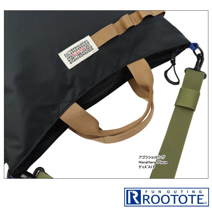 ROOTOTE ルートート バッグ トートバッグ SN.DELI2WAY.YUSAN-B ショルダーバッグ 2WAY ab-60186 : グッズストア - 通販 - Yahoo!ショッピング