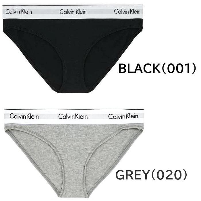 Calvin Klein Underwear カルバンクライン レディース 単品 ビキニ パンツ 下着 1P F3787 ウーマン ショーツ ...