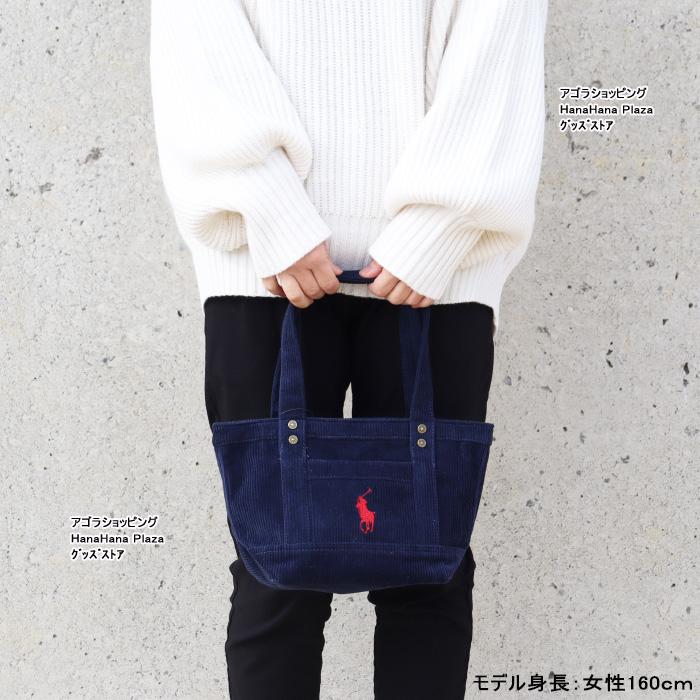 POLO RALPH LAUREN ポロ ラルフローレン ジュニア バッグ 2AR098 POLO RALPH LAUREN ポロ ラルフローレン ジュニア バッグ 2AR098