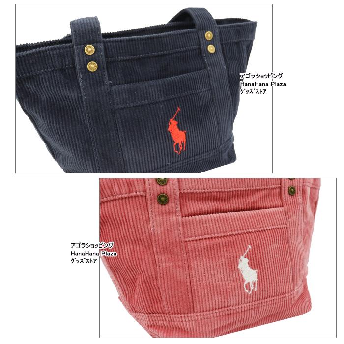 POLO RALPH LAUREN ポロ ラルフローレン ジュニア バッグ 2AR098 BCV AGF コーデュロイ 小ぶり ミニトート ...