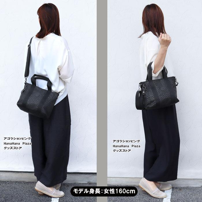 kipling（キプリング） バッグ KPKI3572 Asseni Mini 2way ショルダー トート ナイロン クラシック ロボット ...