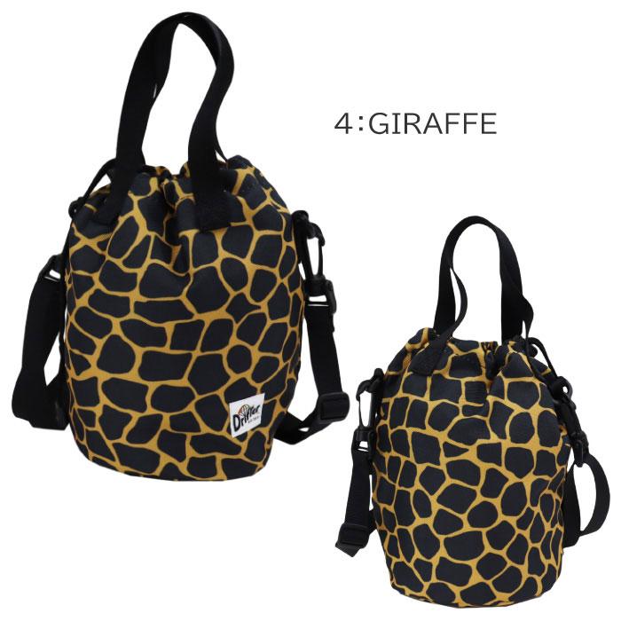 Drifter ドリフター バッグ V1200 DRAWSTRING POUCH ドローストリングポーチ 2Way ショルダー 巾着絞り カジュアル シンプル ミニマル ab-60577 ...