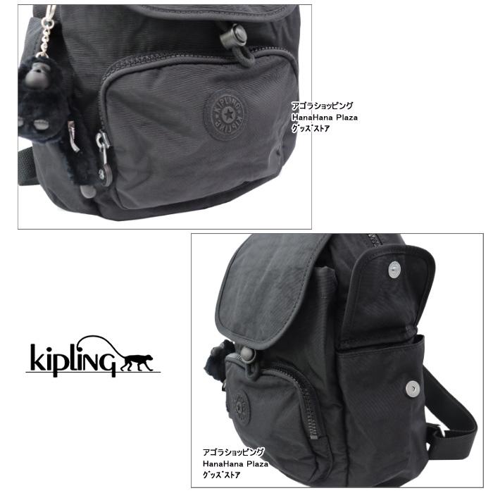 kipling Kip Kipling キプリング バッグ KPKI2670 P391 CITY PACK MINI リュック バックパック ブラック 旅行 トラベル 誕生日 ab-60601 ...