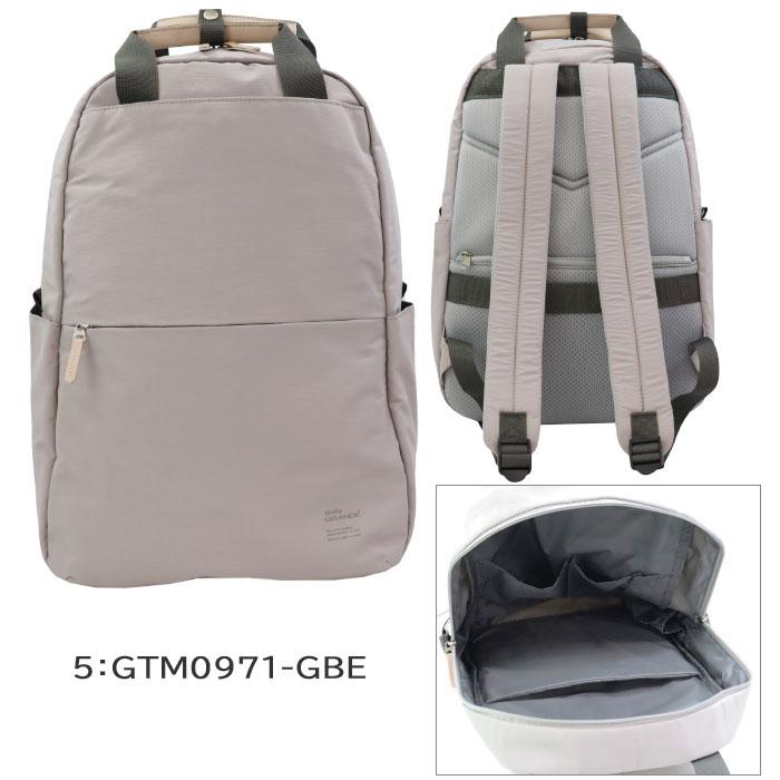 anello GRANDE アネログランデ バッグ リュック GTM0971 バックパック 10ポケット収納 多機能 撥水 21L 男女兼用 ...