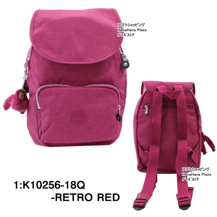 kipling キプリング バッグ K10256 Basic EWO CAMPANA Kipling リュック リュックサック バックパック ナイロン ag-1114 : グッズストア ...