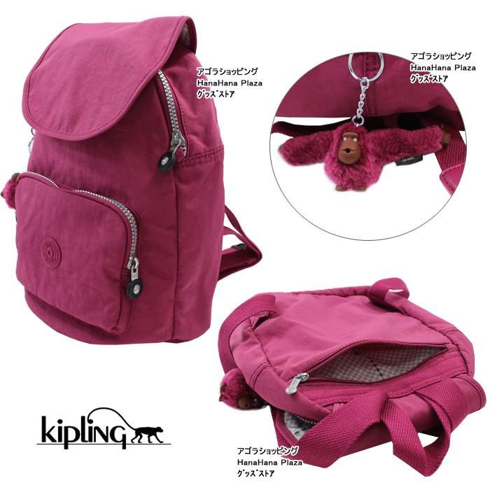 kipling キプリング バッグ K10256 Basic EWO CAMPANA Kipling リュック リュックサック バックパック ナイロン ag-1114 : グッズストア ...
