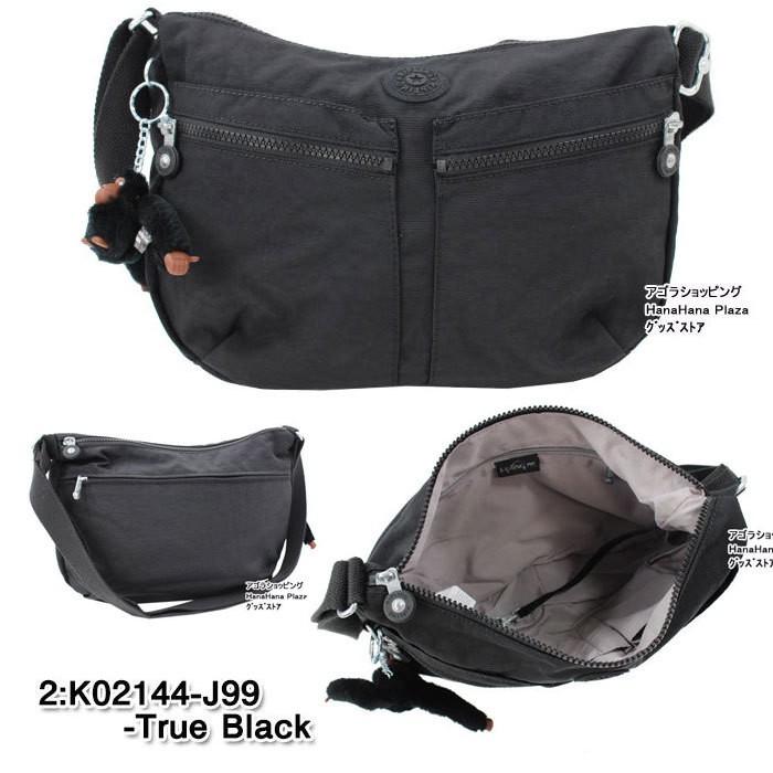 kipling キプリング バッグ K02144 Kipling ショルダーバッグ Basic EWO Izellah 斜めがけ 旅行 ag-1149 : グッズストア - 通販 ...