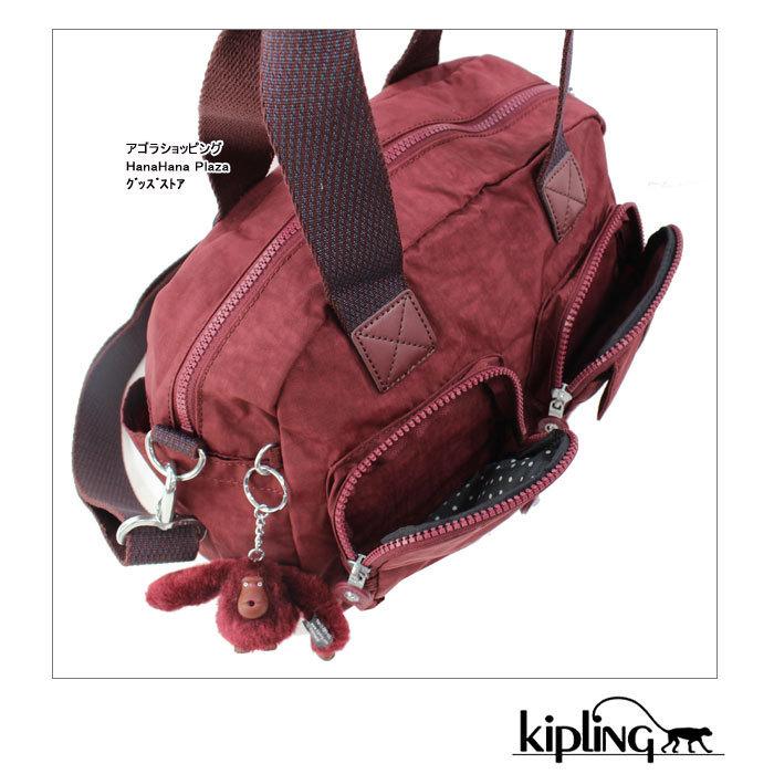 kipling キプリング バッグ KI2500 Kipling ショルダーバッグ Basic EWO Defea Up 斜めがけ 旅行 ag-1597 : グッズストア - 通販 ...