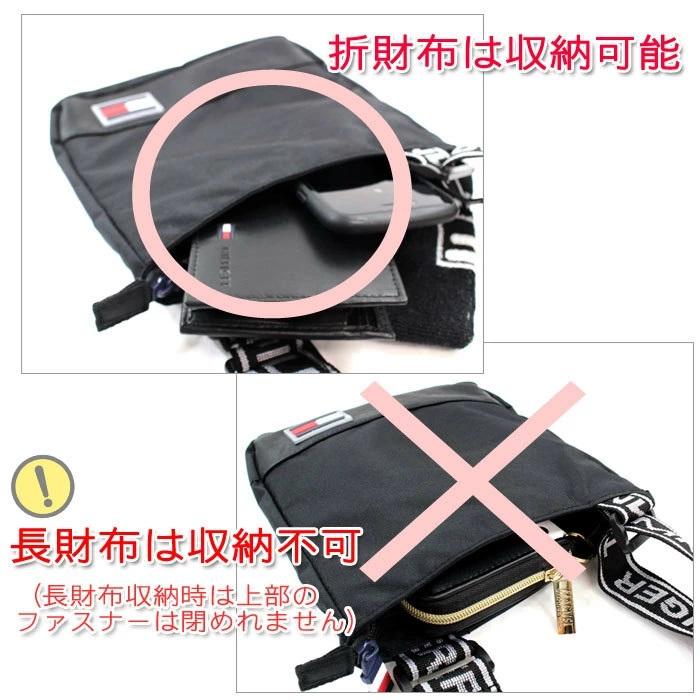 TOMMY HILFIGER トミーヒルフィガー バッグ TC090SD9 (TH-822A THE SYDNEY CROSS BODY ...