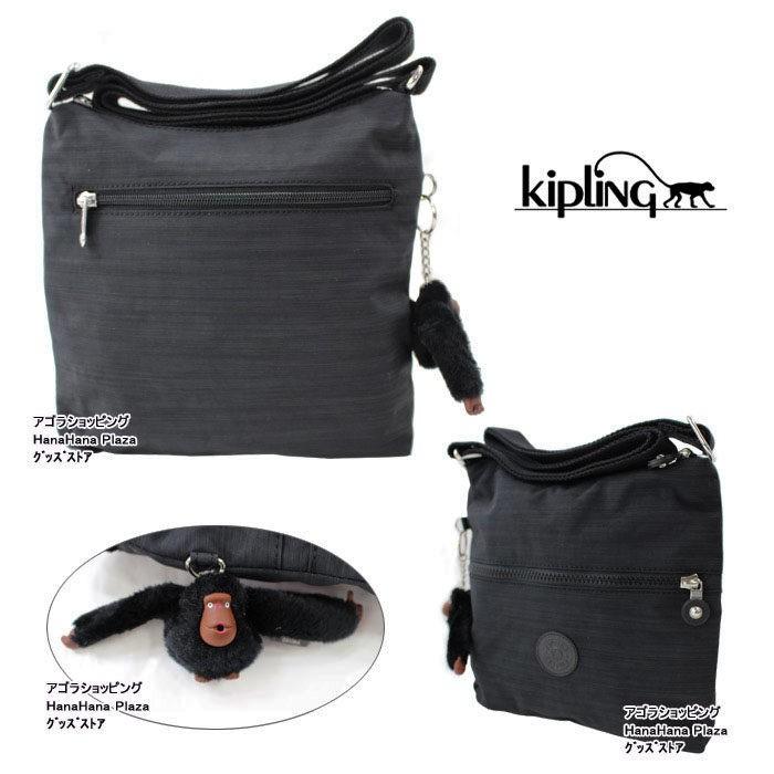 kipling Kipling キプリング バッグ ショルダー K12483 Basic Plus Ewo ミニポシェット メッセンジャー モンキー ag-928000 : グッズストア ...