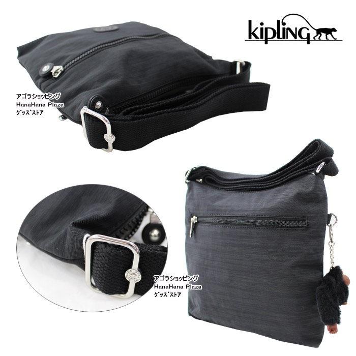 Kipling キプリング バッグ ショルダー K12483 Basic Plus Ewo ミニ ポシェット メッセンジャー モンキー ag-928000 :ag-928000:グッズストア ...