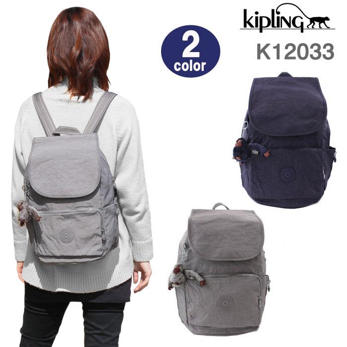 kipling キプリング リュック K12033 Kipling Basic EWO Urban Grey C ステッチデザイン バックパック リュックサック 軽量 モンキー ag ...