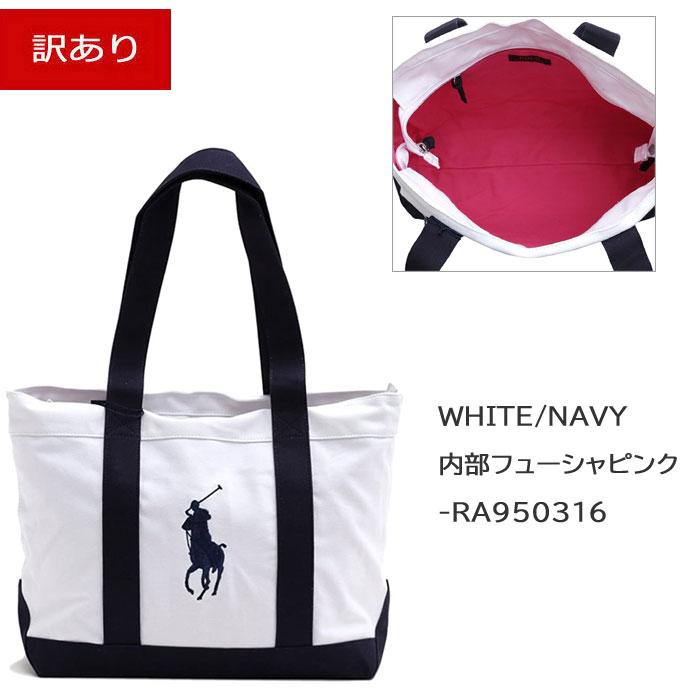 cc-1277-cc-1294 ポロ ラルフローレン バッグ 950316 WHITE NAVY CAMINO TOTE OS トート ハンド ...
