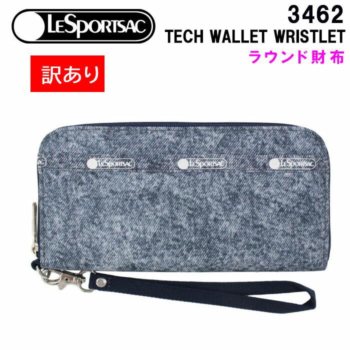 LeSportsac 訳あり返品不可 cc-1667 レスポートサック 長財布 3462 F659 DELRAY DENIM ...