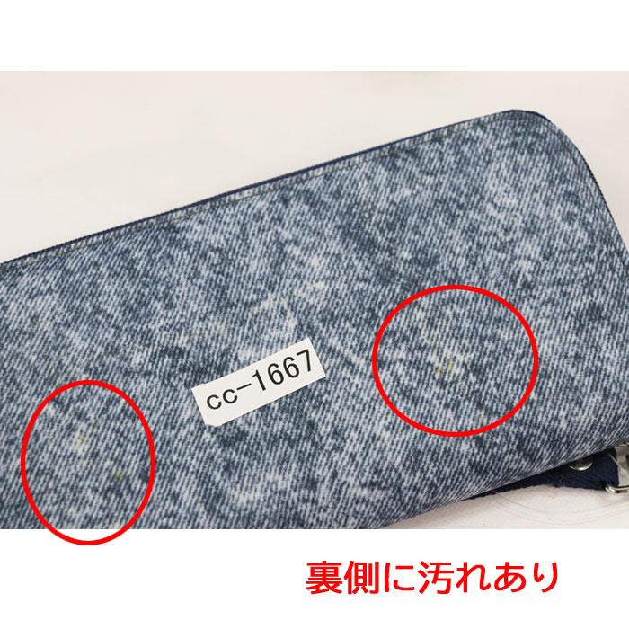 LeSportsac 訳あり返品不可 cc-1667 レスポートサック 長財布 3462 F659 DELRAY DENIM ...