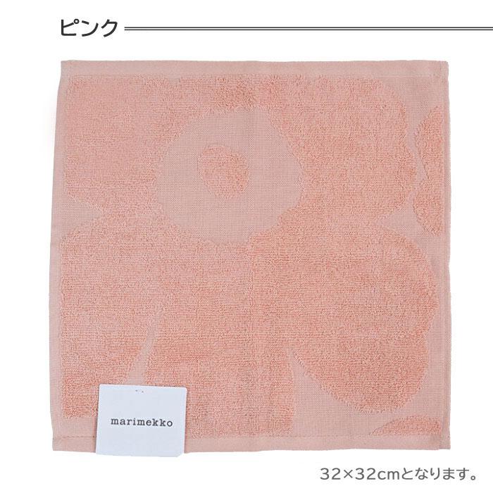 【訳あり返品不可】【ポスト投函可】cc-3761 マリメッコ 32cm×32cm ハンドタオル ブランドハンカチ 072516-801 コットン MINI TOWEL タオルハンカチ : cc ...