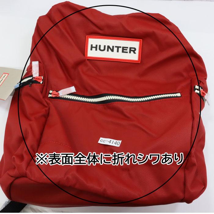 訳あり返品不可　cc-4140　ハンター HUNTER バッグ リュック UBB6017ACD サイドファスナーポケット オリジナルバックパック リュックサック 男女兼用 HUNTER（ハンター） 【並行輸入品】cc-4140 バッグ リュック
