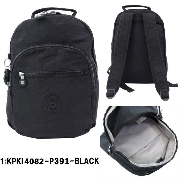 キプリング Kipling バックパック SEOUL ソウル Sサイズ KI4082 リュック バックパック 旅行 トラベル 誕生日 ab-60653 : cc-60653 : グッズストア ...